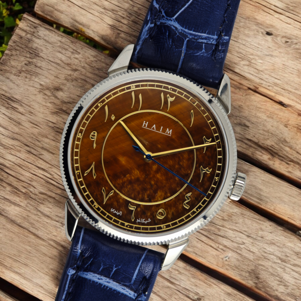 Legacy Automatic: Arabized (Al-Nimer) – Haim Watch Company